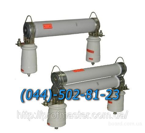 Предохранитель ПК-10 10кВ ПКТ, ПТ, ПКТ-10, ПК-10, ПКН 6кв - продам ...